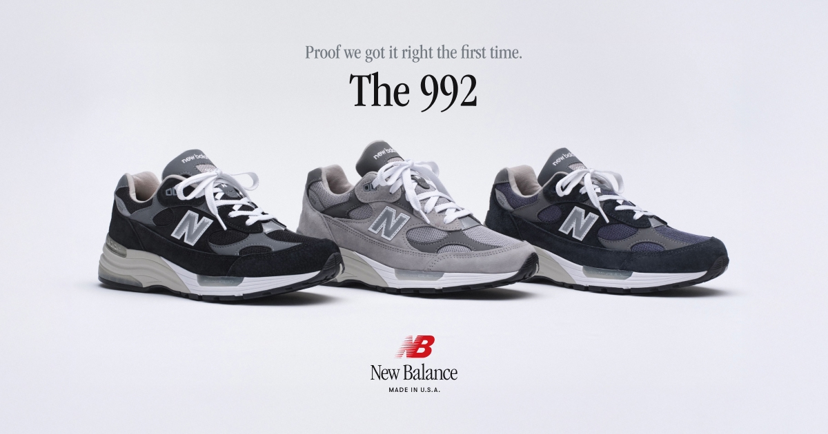 New Balance Korea