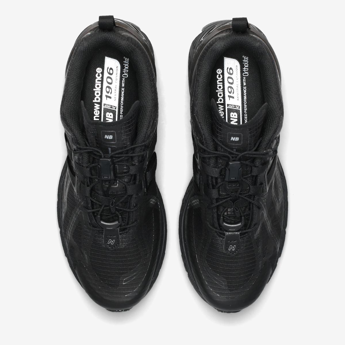 New Balance Korea